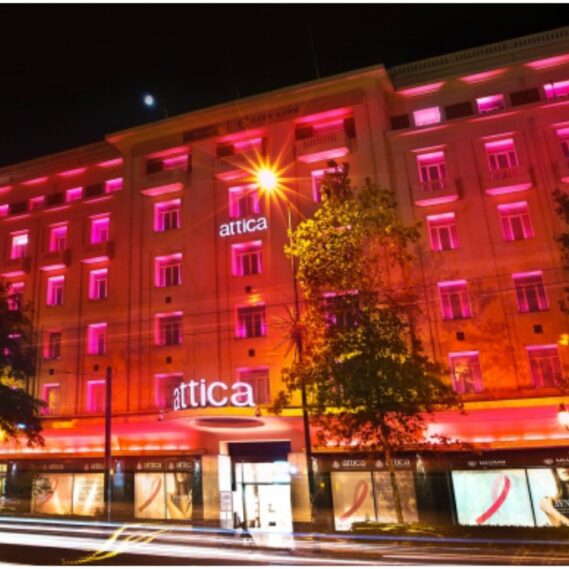 ATTICA MALL – ATHENS, GREECE – Kion Consultants
